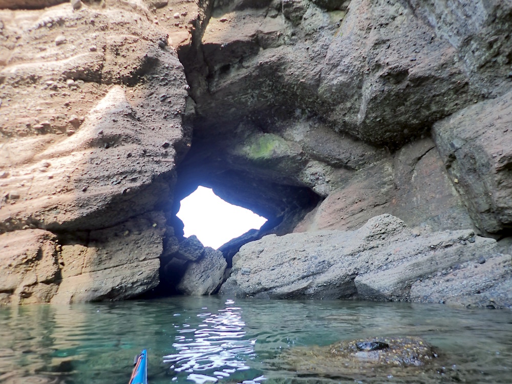 Arch of Cullykhan (west entrance) - Scottish Cave and Mine Database ...